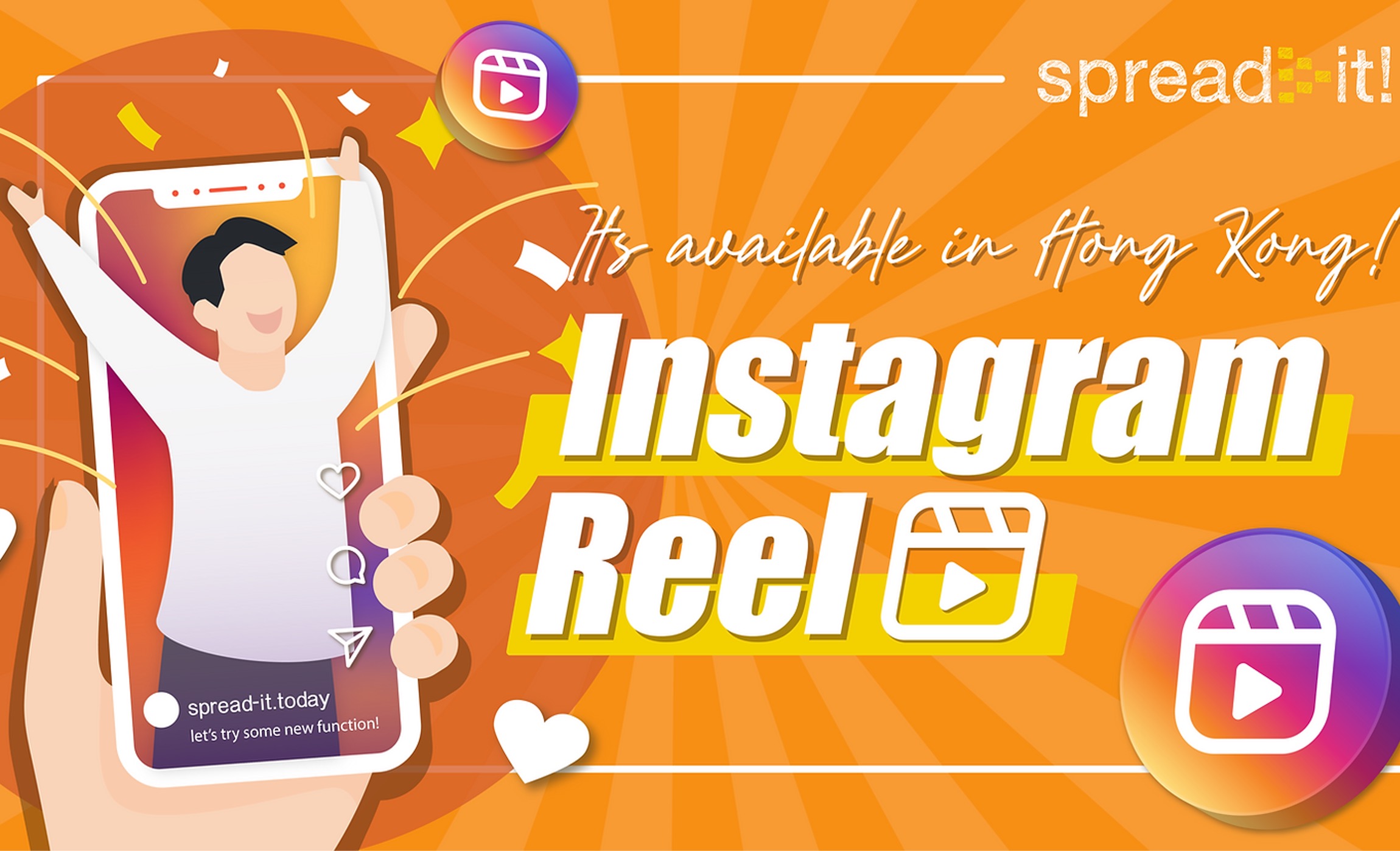 Instagram Reels登陸香港! | Spread-it